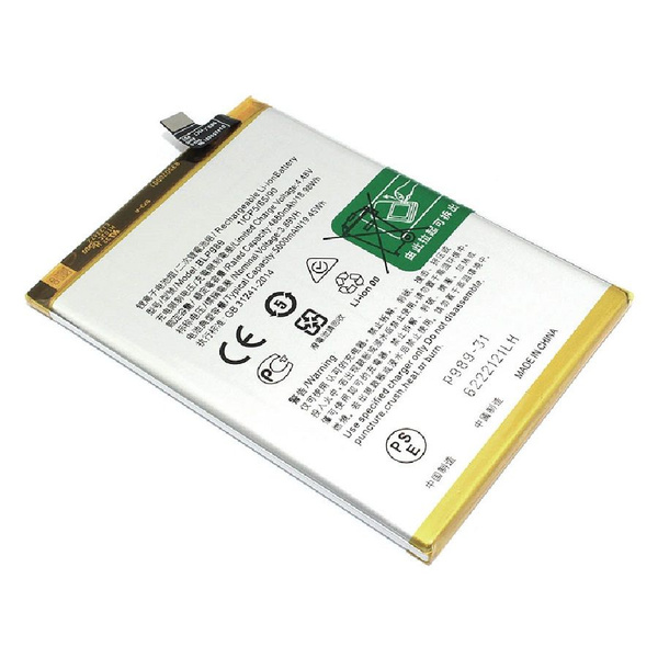 Аккумуляторная батарея BLP989 для OnePlus Nord CE 3 Lite 5G, Nord N30 ...