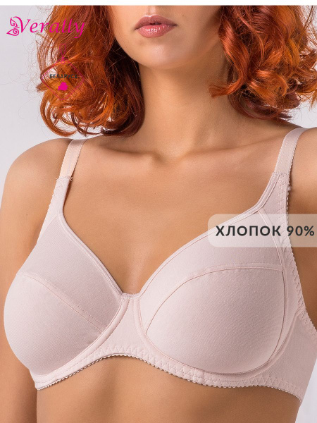Бюстгальтер Женский Verally на косточках, размер 85C серебристый пион Хлопок Беларусь купить c ...