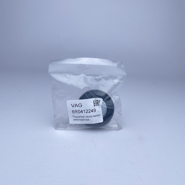 Подшипник опоры амортизатора для VAG 6R0412249 передний для AUDI A1 для ...