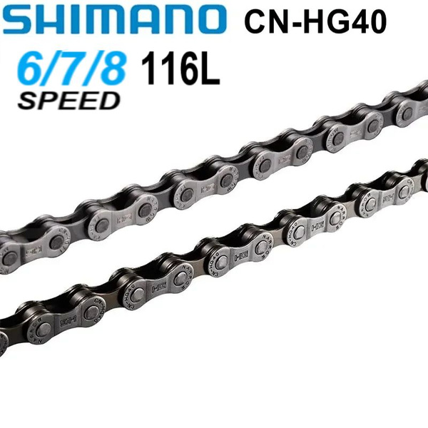 Цепь для велосипеда Shimano CN-HG40 6 / 7 / 8 скоростей 116 звеньев ...