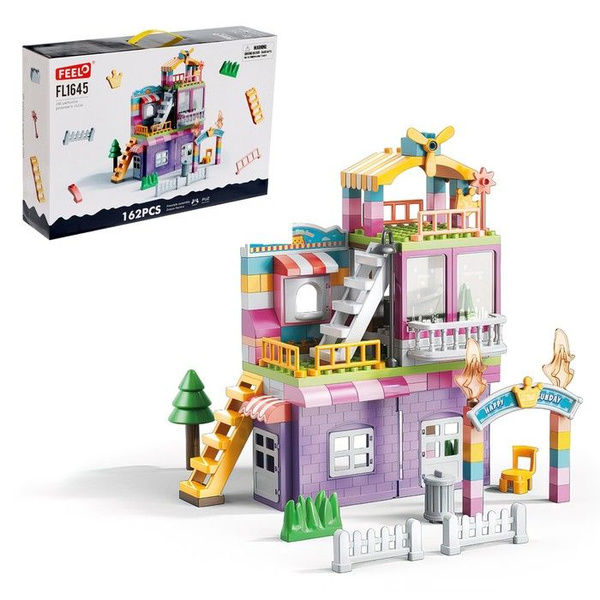 Конструктор FEELO "Город", Вилла, 162 детали - купить с доставкой по ...