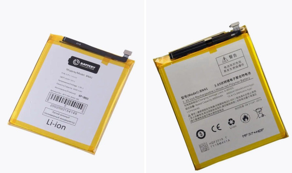 Xiaomi Redmi Note 4/4Pro - аккумулятор, маркировка (BN41), Battery ...