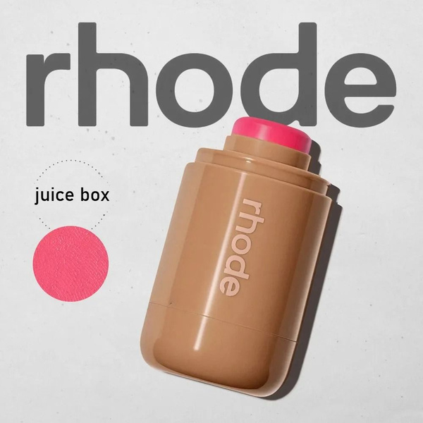 Rhode румяна Pocket Blush,juice box 988 купить на OZON по низкой цене ...