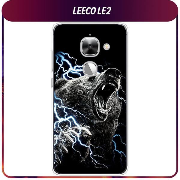 Силиконовый чехол на LeEco Le 2/2 Pro / ЛеЕко Ле 2 - "Гроза и медведь ...