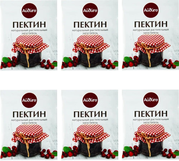 Пектин АЙДИГО, 6 уп по 10 г - купить с доставкой по выгодным ценам в ...