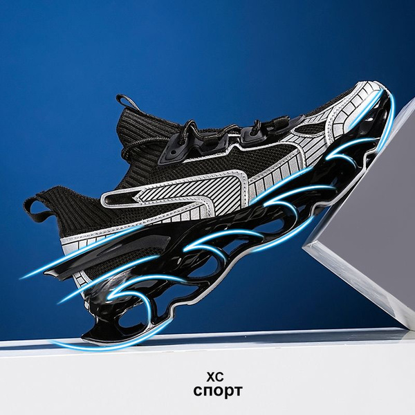Кроссовки XC спорт - купить с доставкой по выгодным ценам в интернет ...