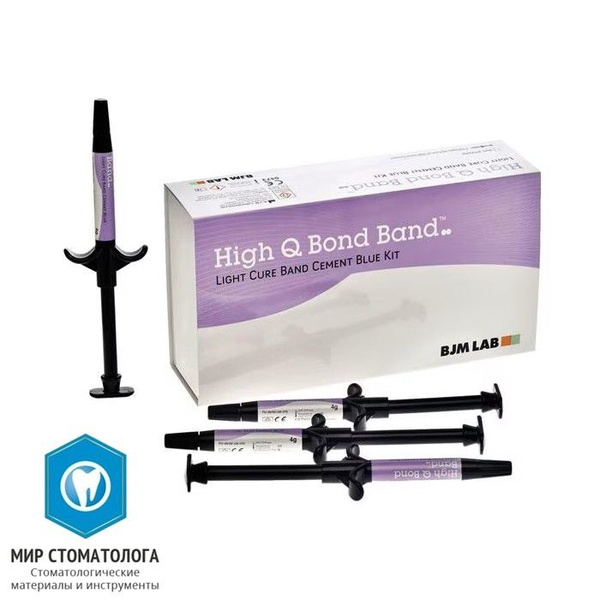 Хай-Кью-Бонд Банд Цемент - High-Q-Bond Band Cement - купить с доставкой ...