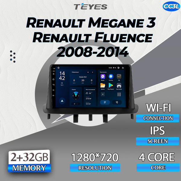 Штатная автомагнитола Teyes CC3L Wi-Fi/ Renault Megane 3/ Fluence/ Рено Меган 3/ Флюенс/ 2+32GB ...