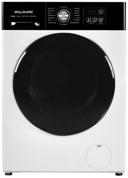 Стиральная машина WILLMARK WWD-9615IB, белый - купить по выгодной цене в интернет-магазине OZON ...