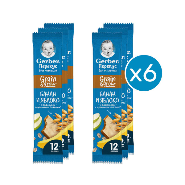 Батончик Gerber яблоко-банан с 12 месяцев 25 г 6 шт - купить с доставкой по выгодным ценам в ...