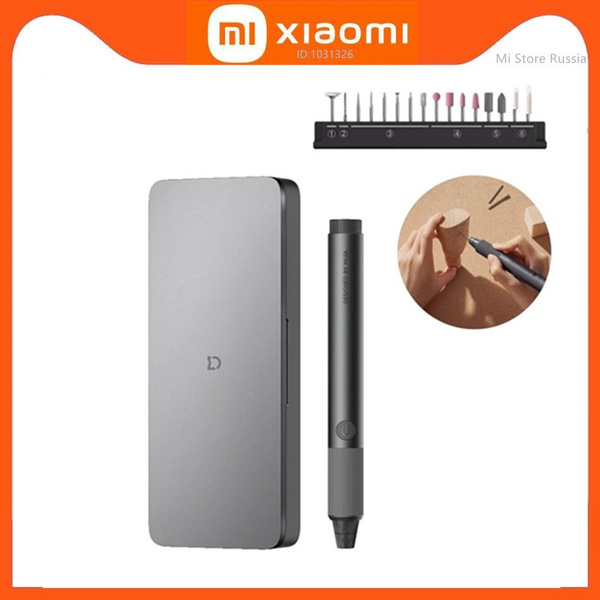 Xiaomi Electric Sharpener,Ручной полировальный инструмент ...