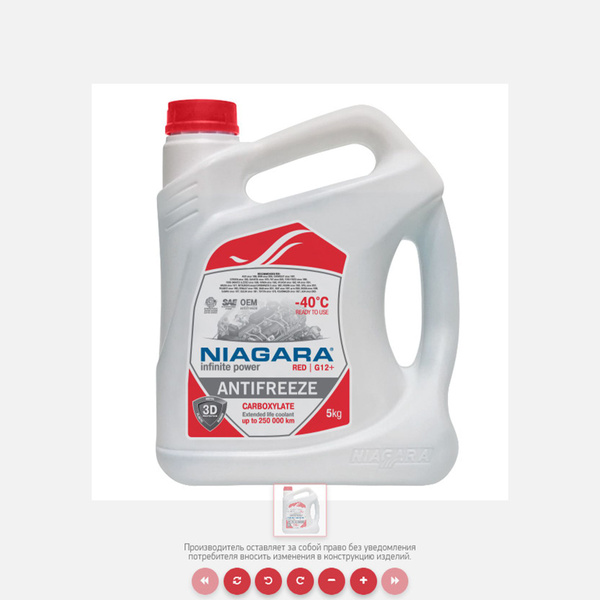 Характеристики Антифриз NIAGARA RED G12+ красный -40C - 5 литров подробное описание товара ...