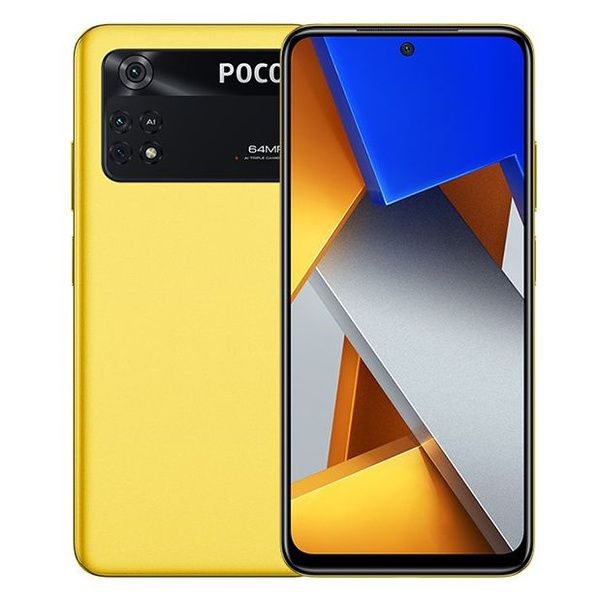 Смартфон Poco M4 Pro, 256 GB, Yellow (2201117PG) - купить по выгодной ...