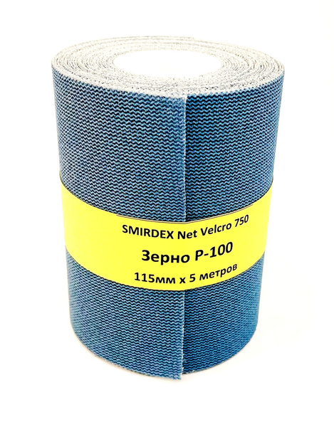 Полоса сетка в рулоне на липучке зерно р100 SMIRDEX Net Velcro 750 ...