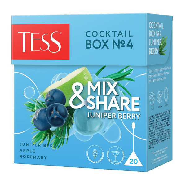 Чай в пирамидках травяной TESS MIX&SHARE JUNIPER BERRY Сocktail Box № 4 ...
