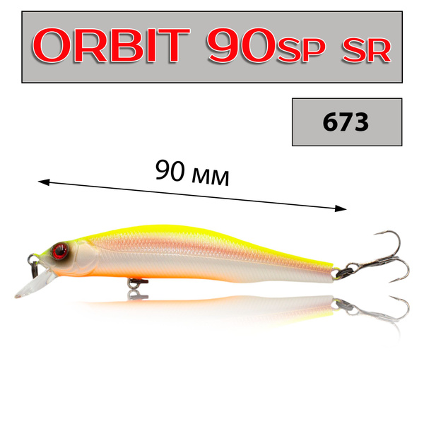 Воблер Минноу (Minnow) ZipBaits Orbit 90sp-sr 10.2 г до 1 м для ловли щуки, окуня, судака, 0.1-1 ...