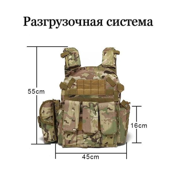 Костюм тактический размер 46 48 На любой сезон цвет зеленый
