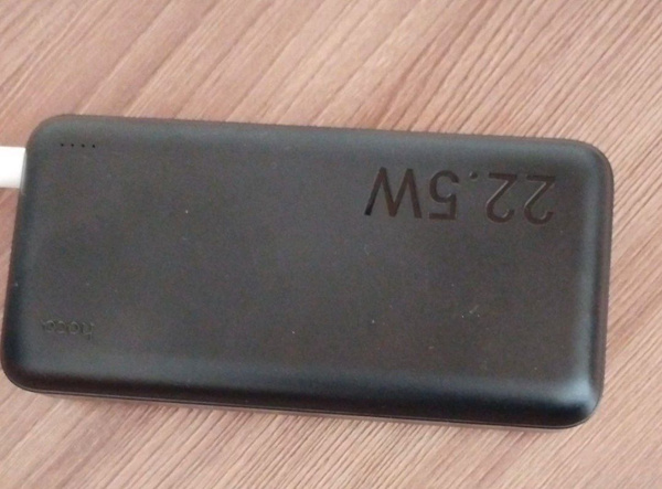 Внешний аккумулятор (Power Bank) hoco power_j101_j101 - купить по ...