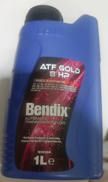 Масло трансмиссионное Bendix atf Gold 8hp - купить по выгодной цене в ...