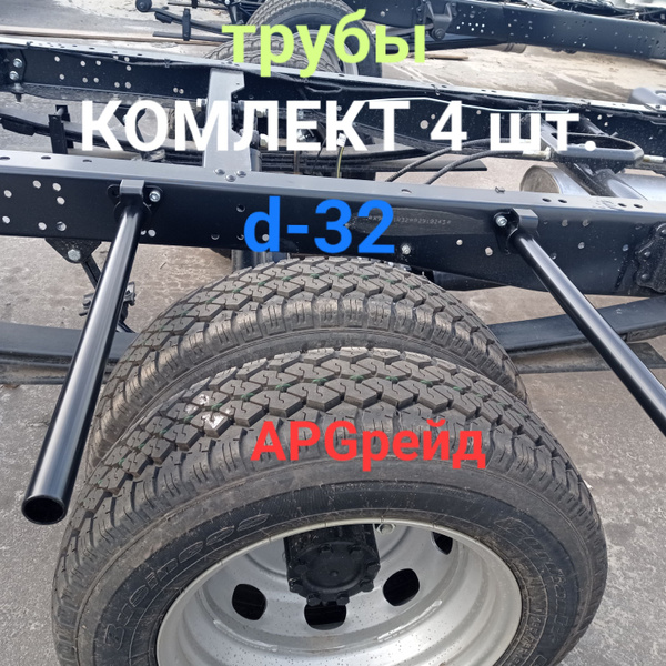 кронштейн крыла для крепления задних подкрылок газель и других авто ...