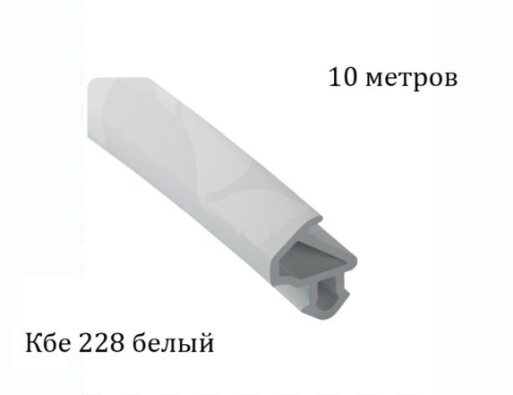 Уплотнитель KBE 228 усиленный белый для окон пвх 10 метров - купить с ...