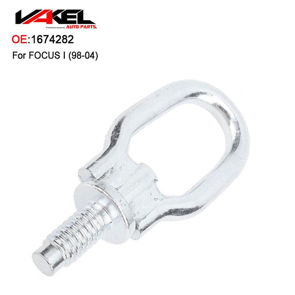 Крюк буксировочный Vikel - купить по низким ценам в интернет-магазине ...