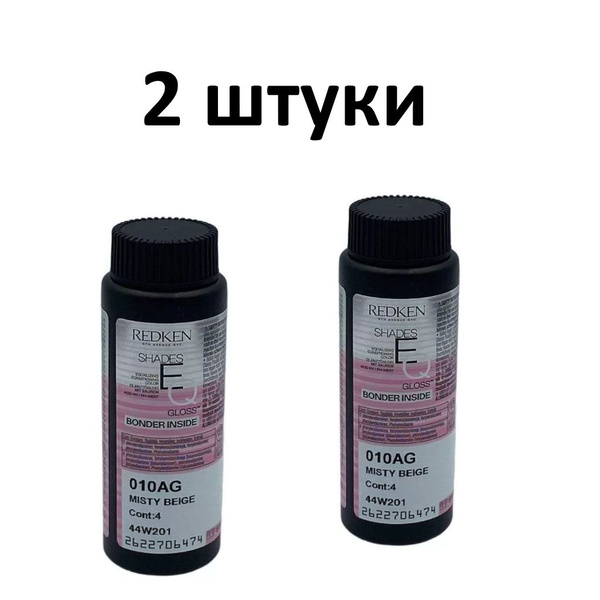 Redken Shades EQ Gloss Краска-блеск для волос без аммиака, 010AG (MISTY ...