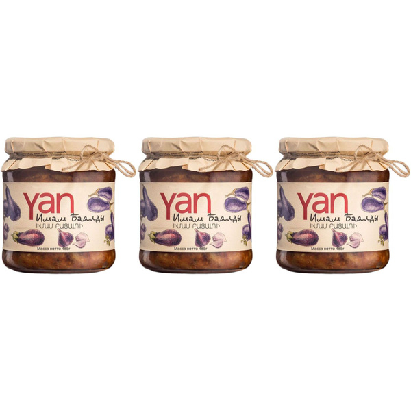 Овощи Yan Имам Баялды 485 г, набор: 3 штуки купить на OZON по низкой цене (1682849498)