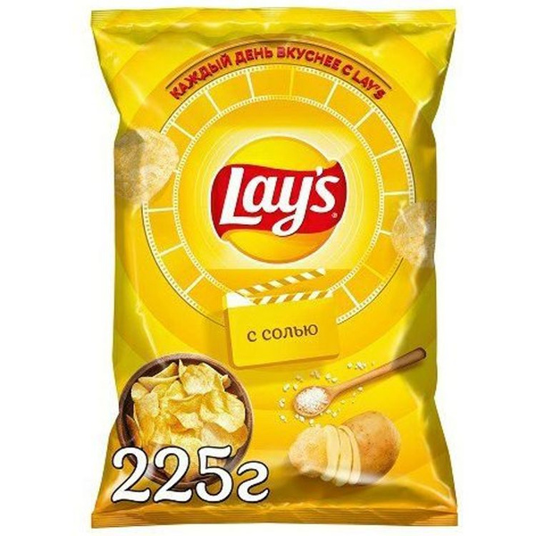 Вопросы и ответы о Чипсы картофельные Lay's с солью 225 г – OZON (1682855417)