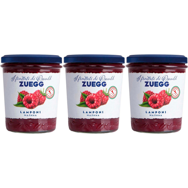 Конфитюр Zuegg Экстра Малина 320 г, набор: 3 штуки купить на OZON по ...
