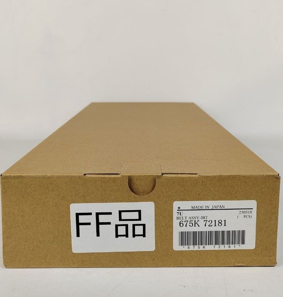 675K72181 Лента переноса изображения Xerox купить по низкой цене с ...