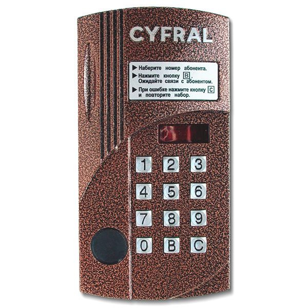 Вызывная панель CYFRAL Цифрал CCD-2094.1M/PVC блок вызова домофона ...
