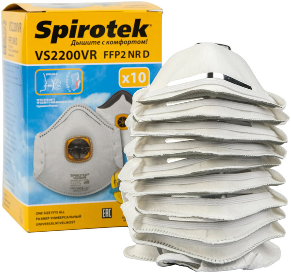 SPIROTEK Респиратор универсальный, FFP2, размер Универсальный, 10 шт. - купить с доставкой по ...