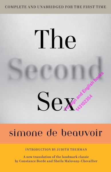 The Second Sex купить на Ozon по низкой цене 1907771022