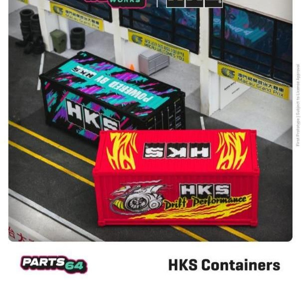 Машинка Tarmac Works TW 1/64 HKS cargo box X2 infinite painting ...