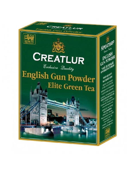 Чай зеленый Creatlur English Gun Powder - Elite Green Tea 250 гр ...