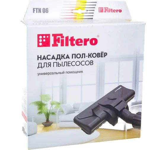 Насадка для пылесоса FILTERO FTN 06 05197 - купить с доставкой по ...