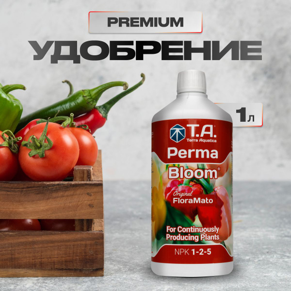 Стимулятор Terra Aquatica PermaBloom, 1л, (GHE Flora Mato), стимулятор вкуса и аромата купить на ...