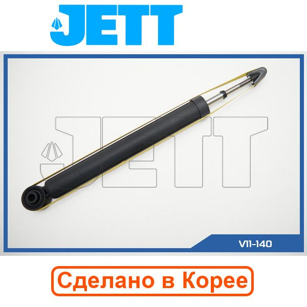 Амортизатор (аналог KYB 348083) Mitsubishi, JETT арт. V11140 купить c ...