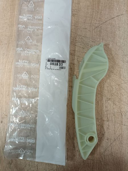 Успокоитель цепи ГРМ правый Пежо 207/308/3008/Партнер Ситроен С4/С5 ...