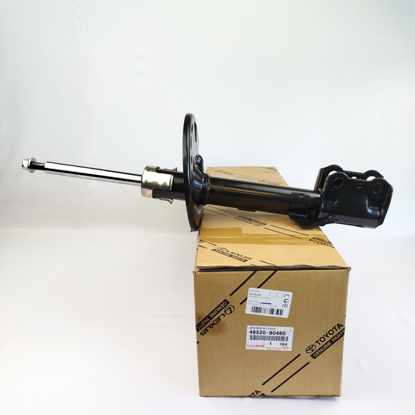 Амортизатор/стойка (оригинал) передний левый LEXUS RX450H/350 c 2015г ...