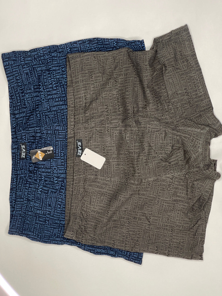 Комплект трусов боксеры ZEVS, 2 шт купить на OZON по низкой цене (1697540857)