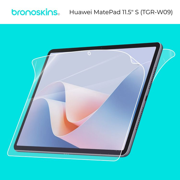 Защитная пленка Huawei MatePad 11.5" S TGR-W09 - купить по выгодной ...
