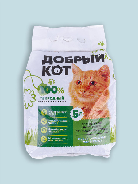 Впитывающий наполнитель для кошачьего туалета Добрый, 5 л - купить с ...