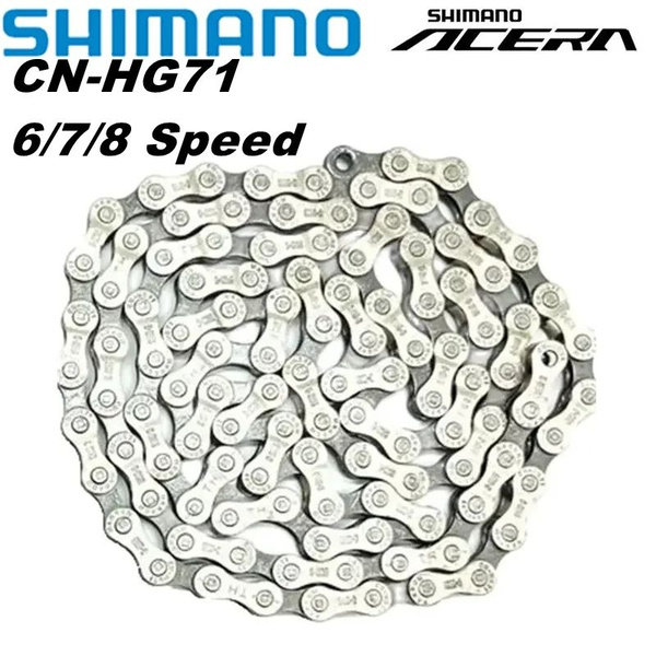 Цепь для велосипеда Shimano HG71 на 6/7/8 скоростей, 112 звеньев ...