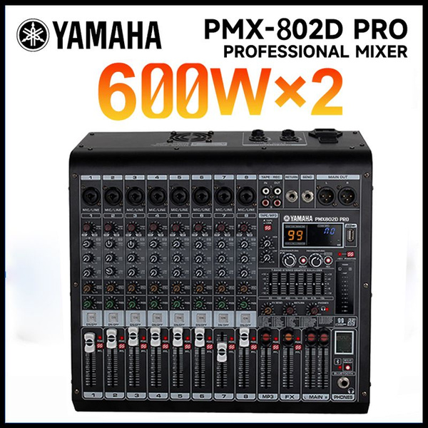 Yamaha PMX-802D-PRO Профессиональный тюнер реверберации Встроенный ...