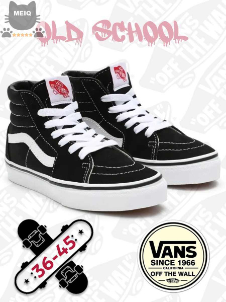 Кеды Мужской Vans Текстиль Скейтбординг, размер 44 Лето Шнурки купить c ...