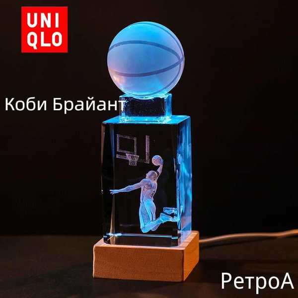Uniqlo Ночник, LED, 3 Вт купить на OZON по низкой цене (1708947412)