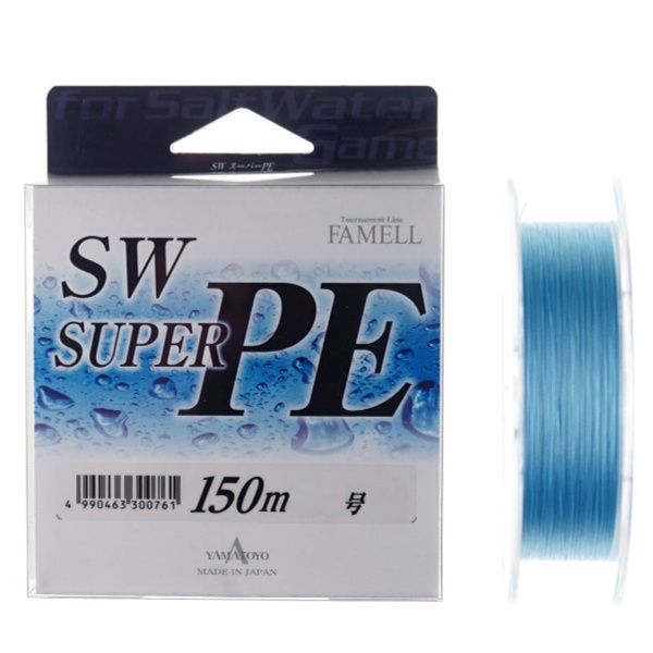 Шнур Yamatoyo SW Super PE #0.6 150м 0,128мм (цвет голубой) купить на OZON по низкой цене ...