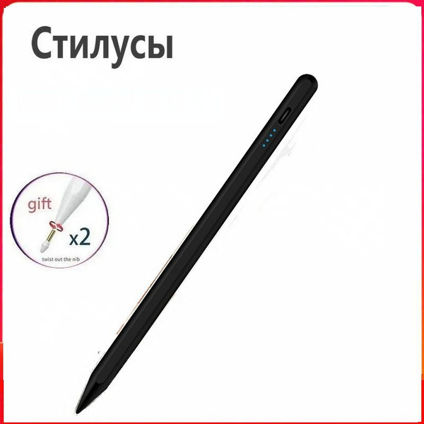 Huawei Matepad SE 11 (2024, AGS6-W09/L09) 11 дюймов Универсальный ...